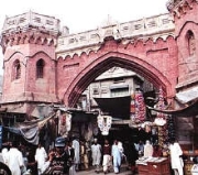 PakistanPaedia - Multan