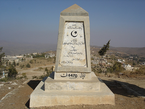 PakistanPaedia - Mountain Resorts (Fort Monro)